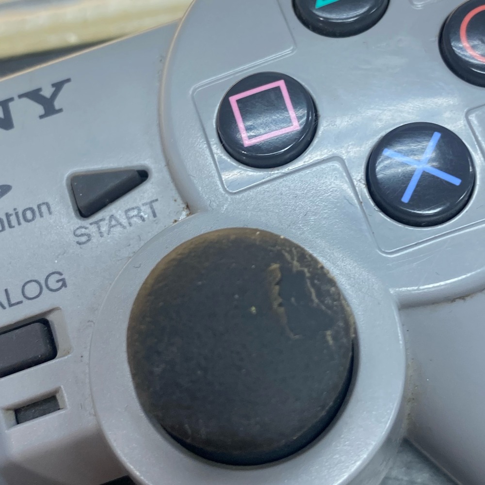 Pre-owned Sony Playstation One Console - Own4Less